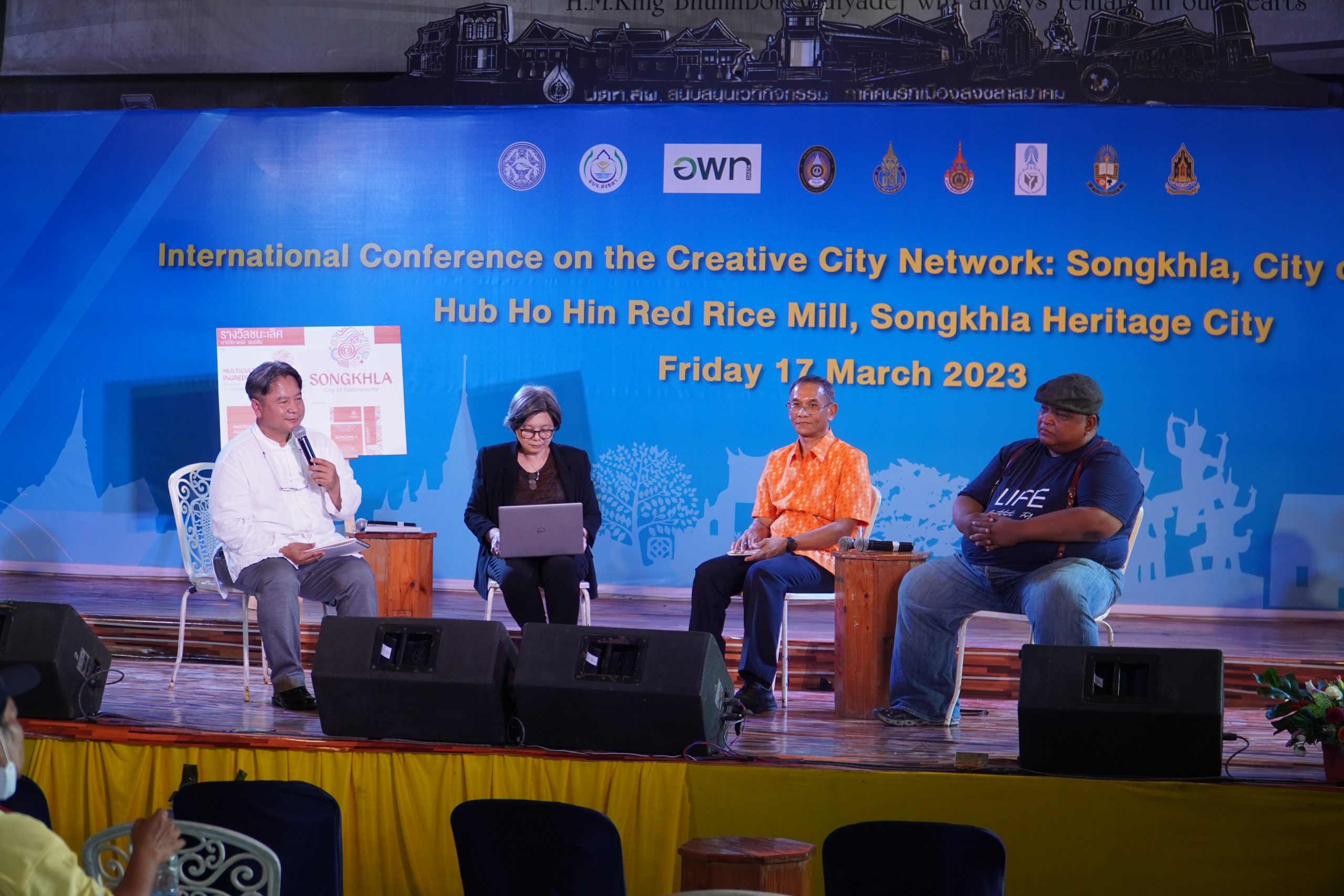 สงขลา ตั้งเป้า “เครือข่ายเมืองสร้างสรรค์โลกด้านอาหารของยูเนสโก” (UNESCO ...